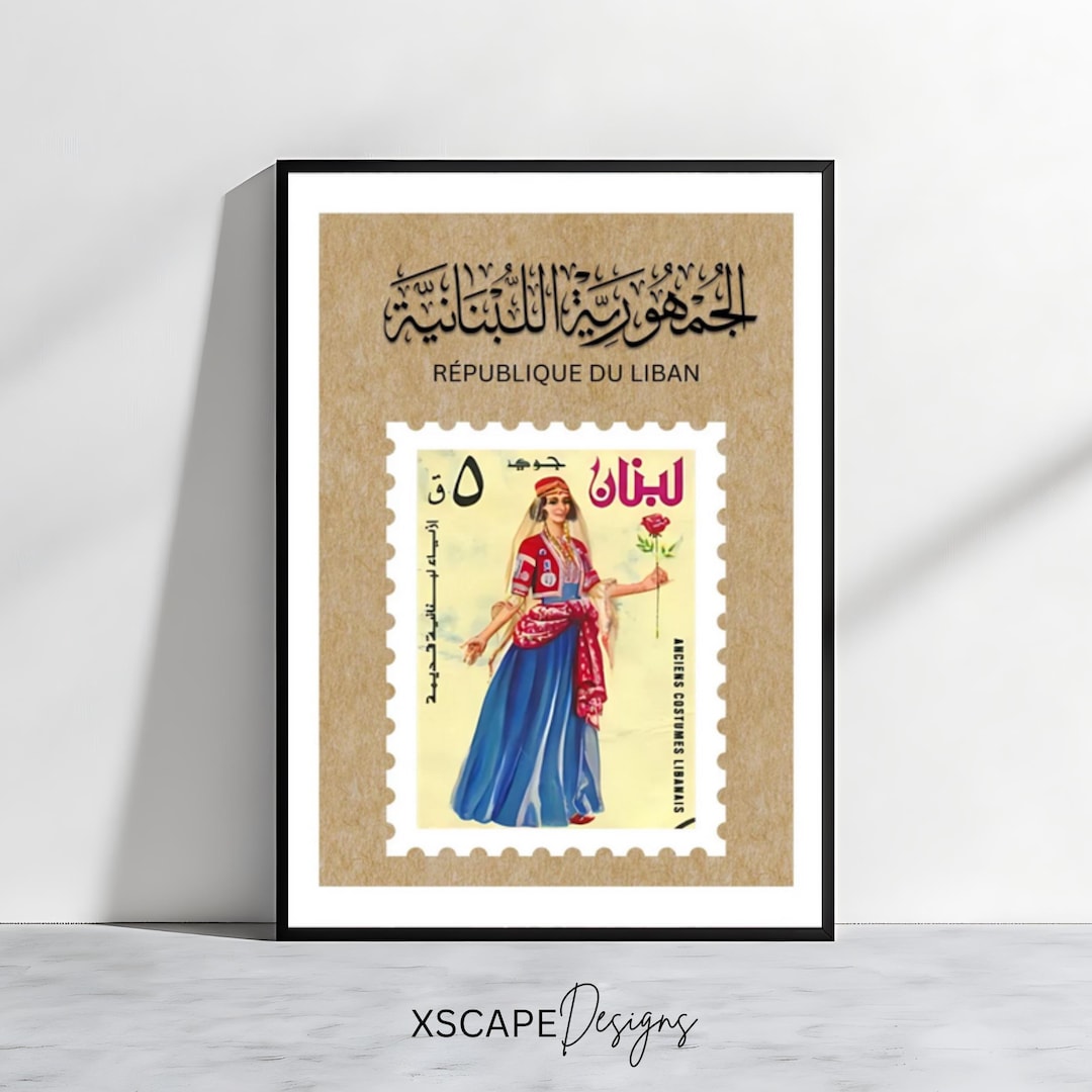 Lebanese Stamp Print, Vintage Lebanon Wall Art, Traditional Costume ...