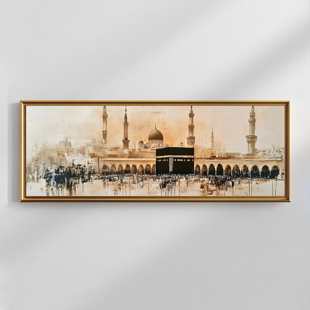 Kaaba in Makkah Panoramic Print | Long Horizontal Printable Wall Art ...
