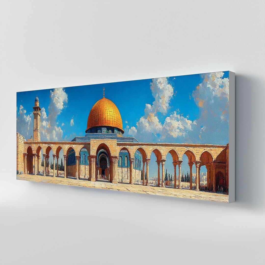 Masjed Al Aqsa Wall Art | Long Horizontal Narrow Print | Oversized ...