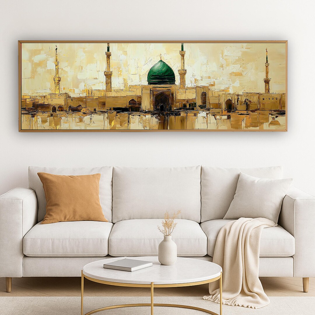 Madina Mosque Panoramic Print | Long Horizontal Printable Wall Art ...