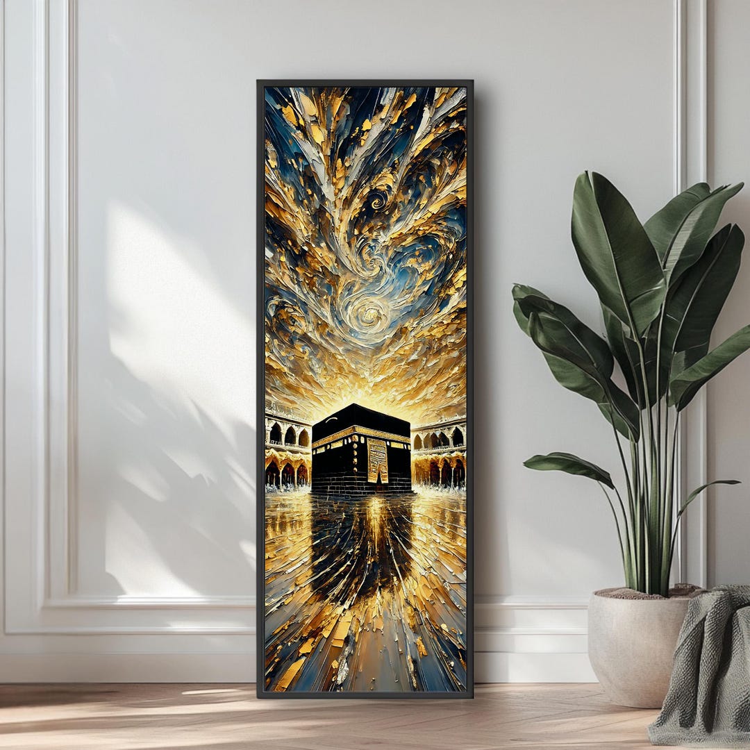 Tall Vertical Kaaba Wall Art | Mecca Islamic Digital Print | Long and ...
