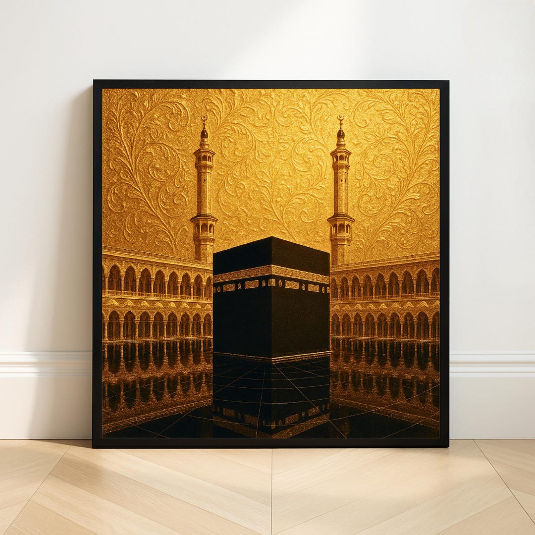 Kaaba Art Print, Islamic Makkah Wall Art, Gold Mosque Square Digital ...