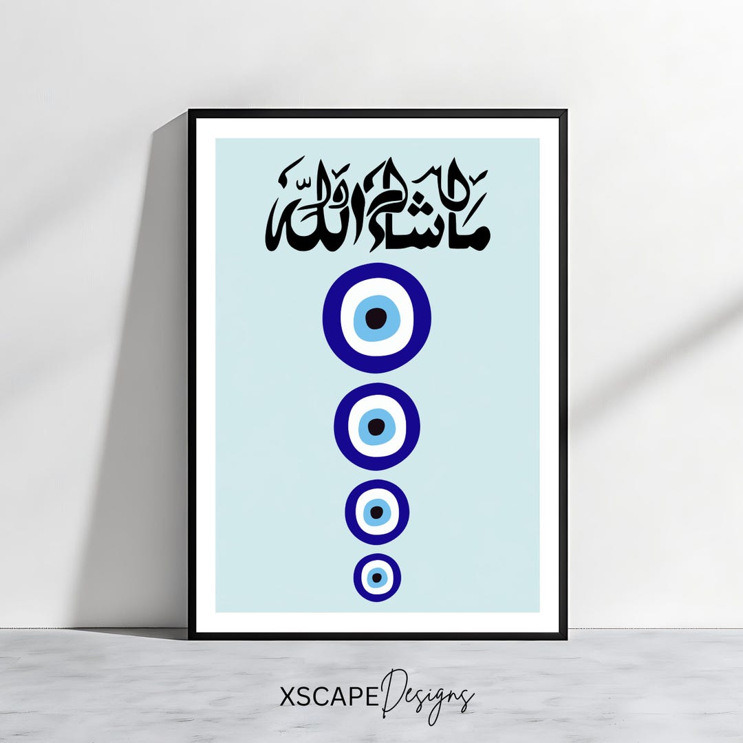 Lebanese Evil Eye Wall Art Mashallah Calligraphy Print Digital Lebanese ...