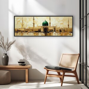 Madina Mosque Panoramic Print | Long Horizontal Printable Wall Art ...