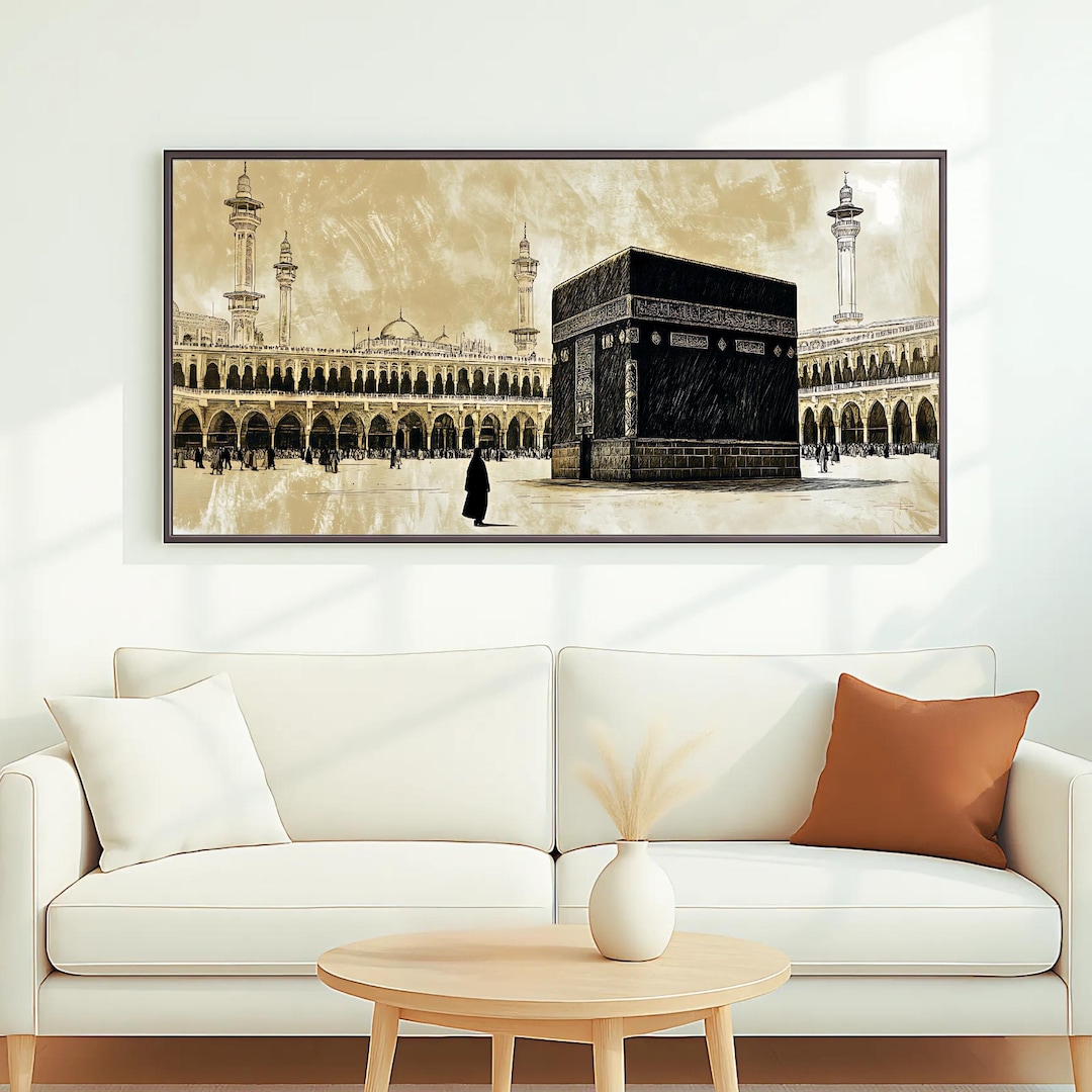 Kaaba Masjid Al Haram Wall Art | Long Horizontal Narrow Print | Elegant ...