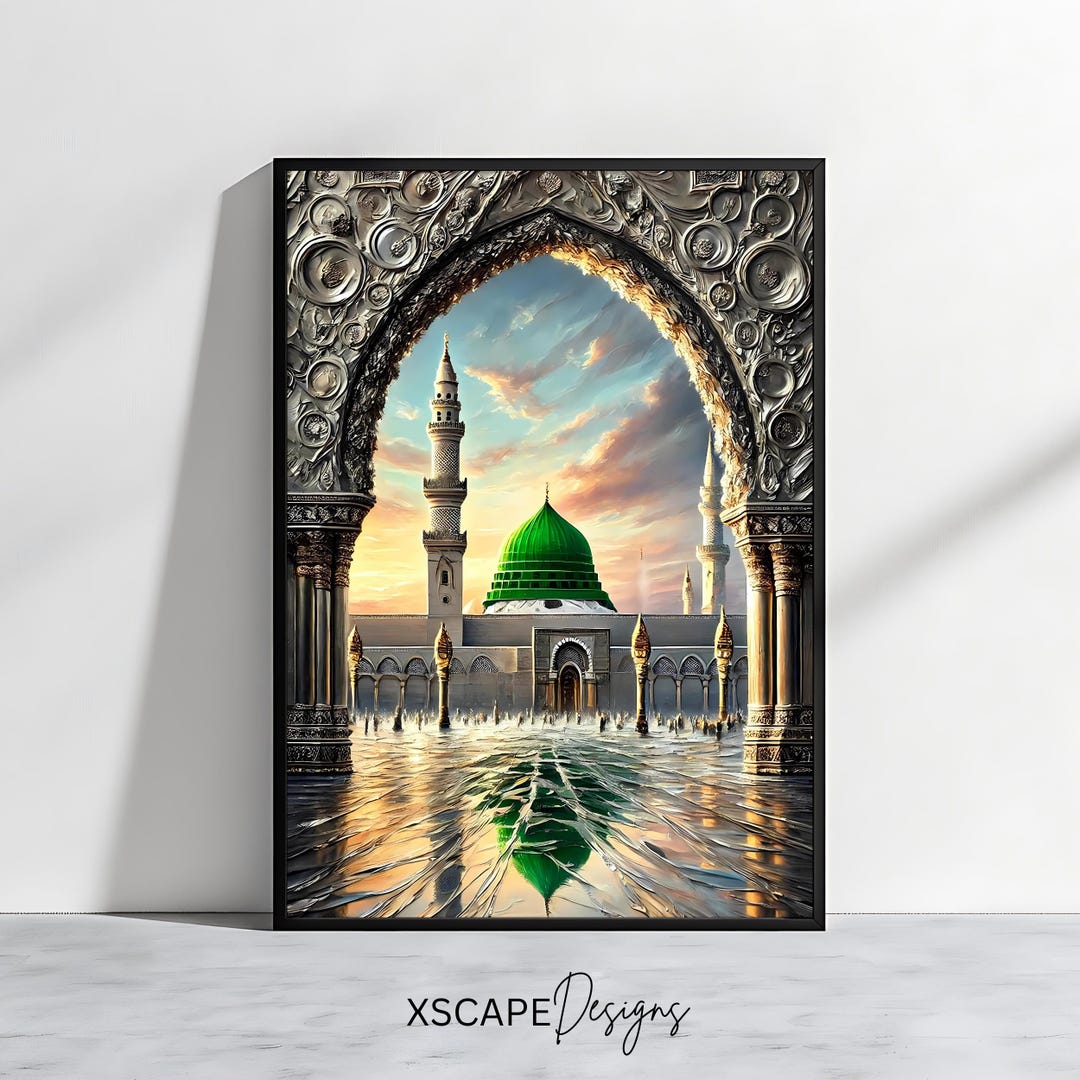 Al Masjid an Nabawi Digital Art Print | Medina Mosque Wall Decor ...