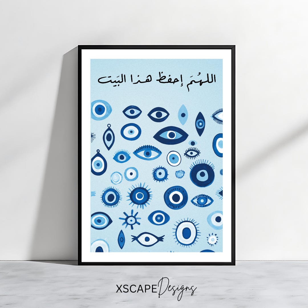 Evil Eye Lebanese Wall Art – Islamic Home Decor, Digital Download ...