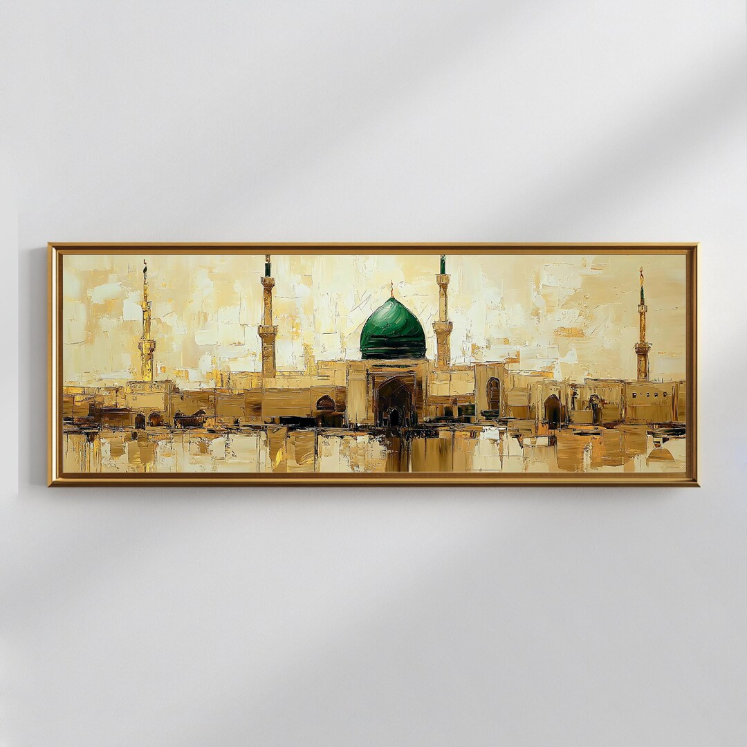 Madina Mosque Panoramic Print | Long Horizontal Printable Wall Art ...