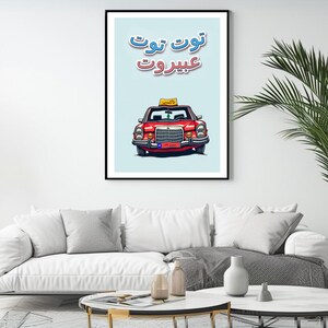 Lebanese Taxi Art Print - "tout Tout A Beirut" Wall Decor - Vintage ...