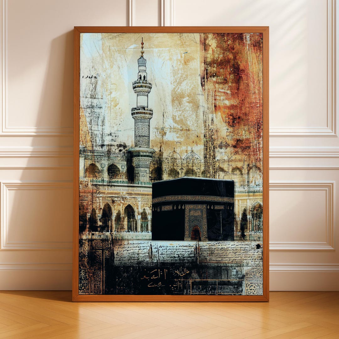 Vintage Kaaba Islamic Art Print: Mecca Wall Decor (digital / Print ...