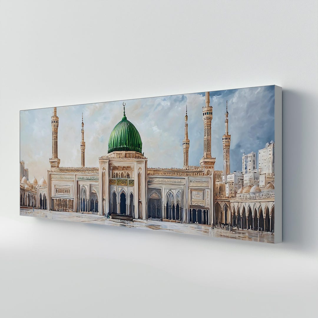 Al Masjid an Nabawi Wall Art, Islamic Panoramic Print, Long Narrow ...