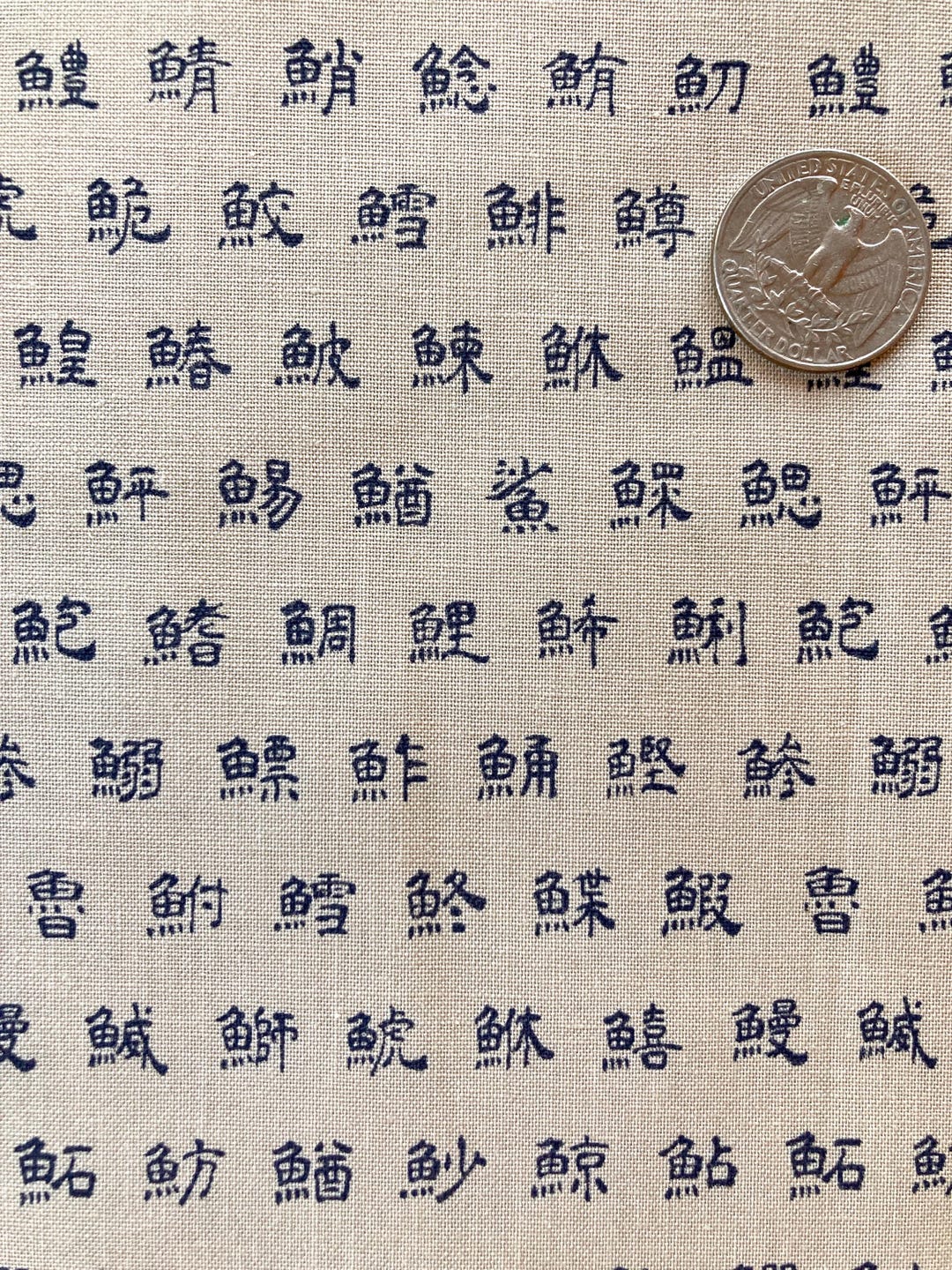 Japanese Fish Names in Kanji Characters (漢字) on Beige Background, Sold ...
