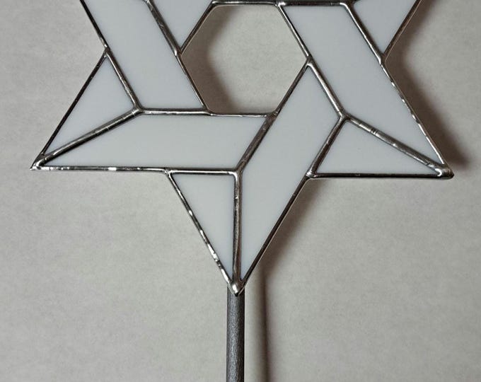 Jewish Star of David Christmas Tree Topper, Stained Glass Jewish Star ...