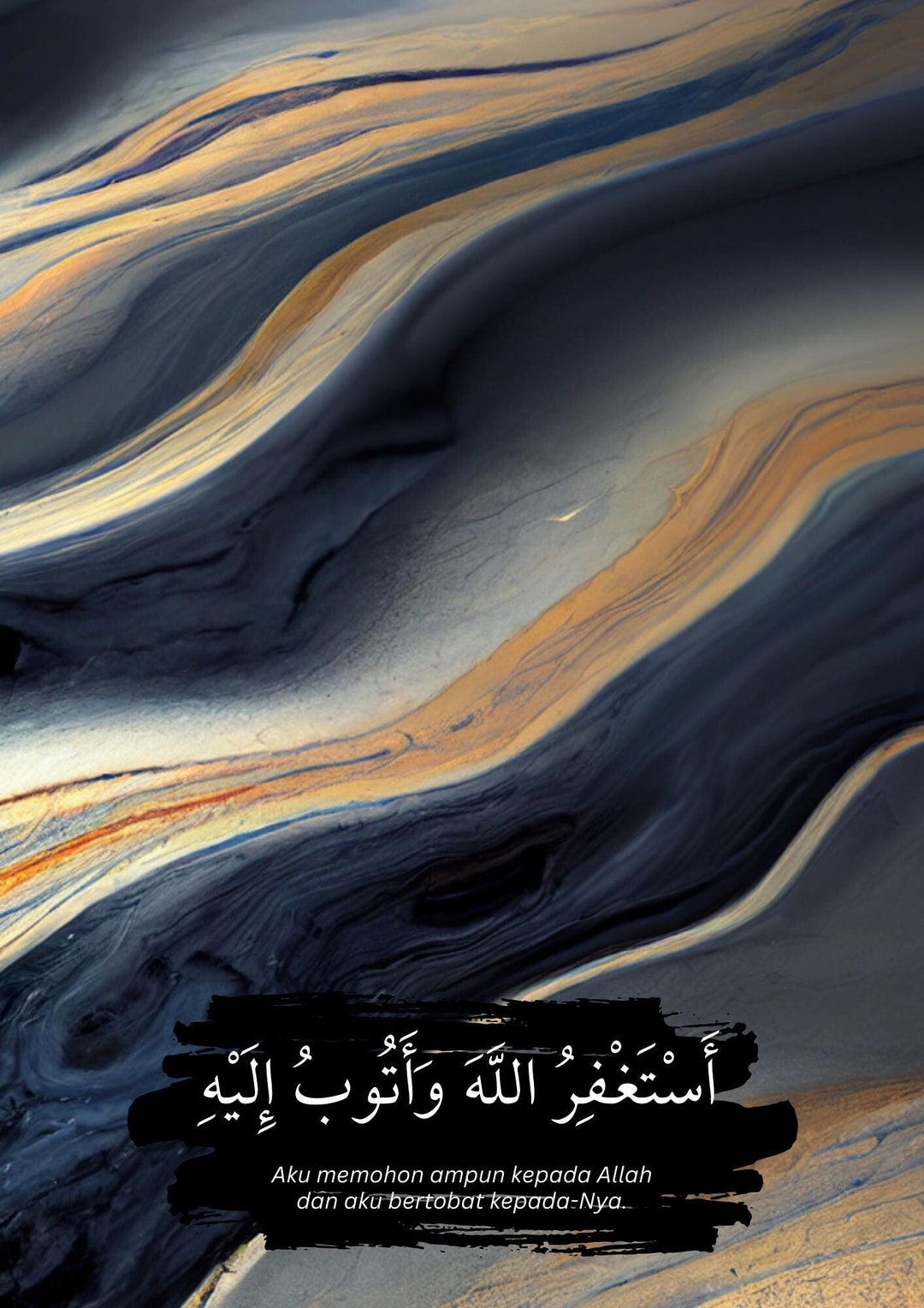 Islamic Wall Art Istighfar and Its Meaning in Bahasa Indonesia - Etsy