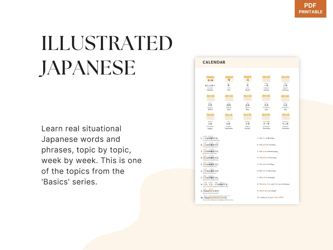 Calendar Japanese With Romaji, Japanese Words, Japanese Phrases, Basic ...