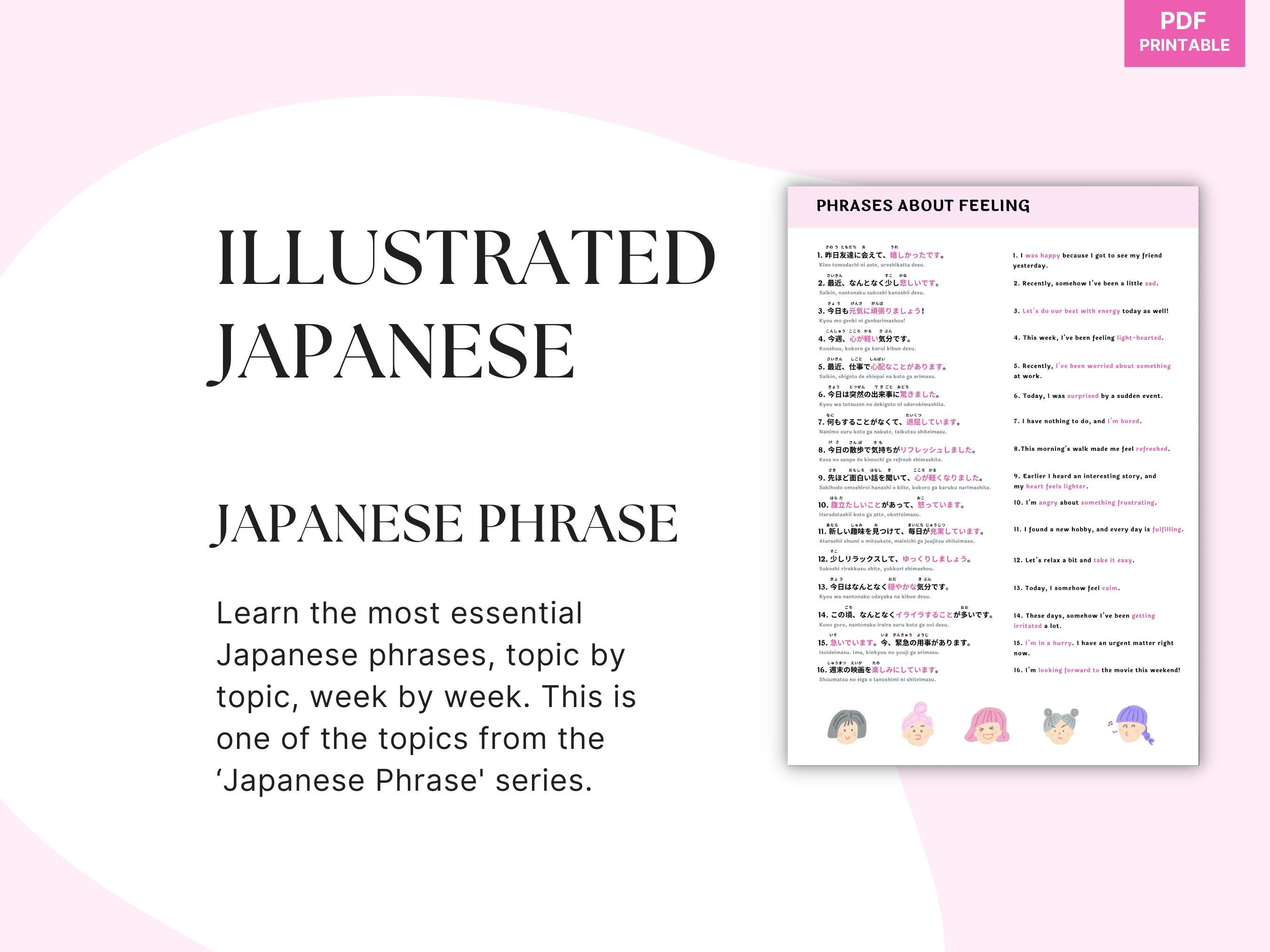 Japanese Phrases About Feeling With Romaji, Basic Japanese, Japanese ...