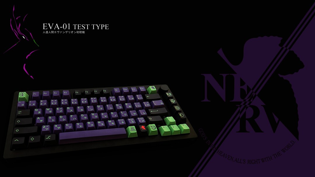 Custom Mechanical Keyboard. Evangelion Theme - Etsy