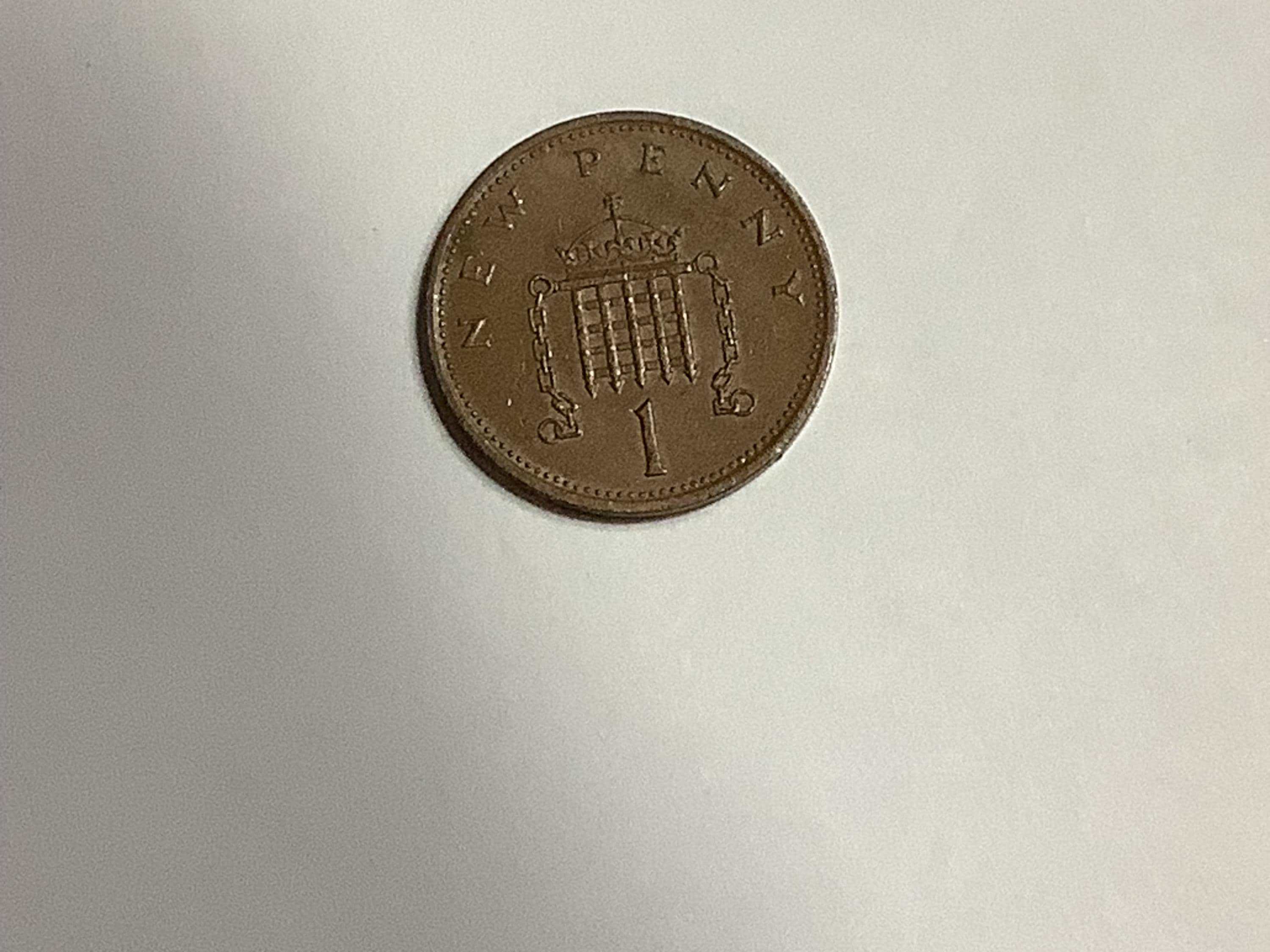 Rare Queen Elizabeth II Coin: 1971 New Penny - Etsy