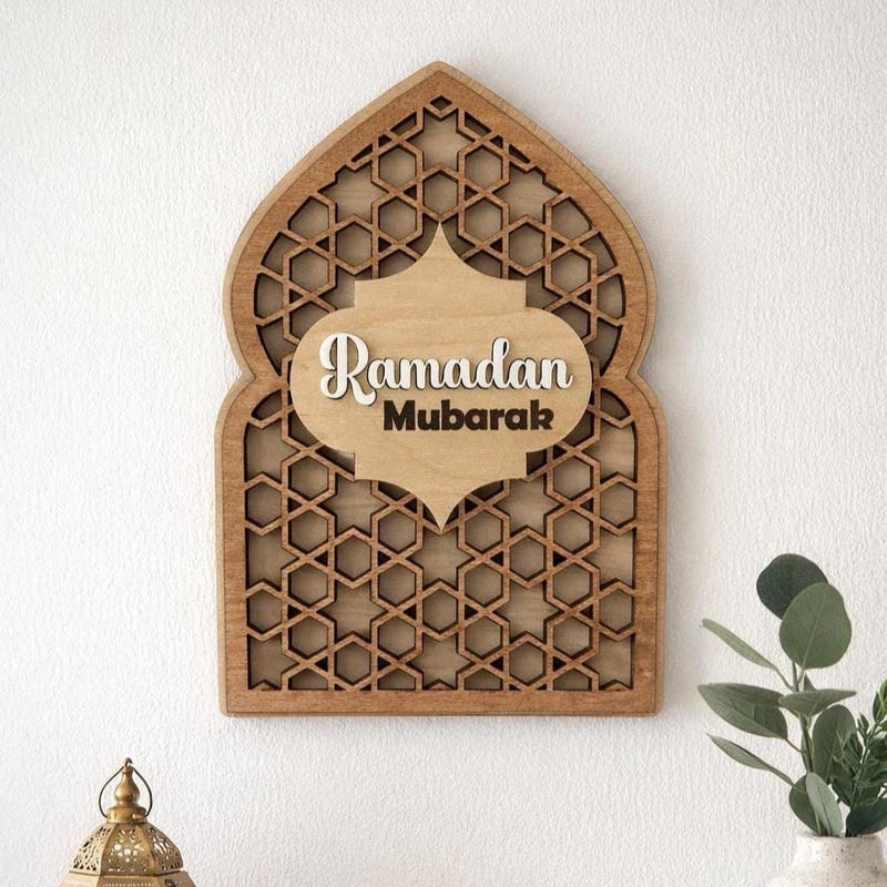 Ramadan Door Decorations - Etsy