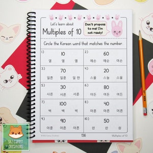 Stray Kids SKZOO Learn Korean Digital Workbook #1: Letters and Numbers ...