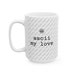 Unique Mug With Ascii Code for Coffee Tea Hot Chocolate . Great Gift or ...