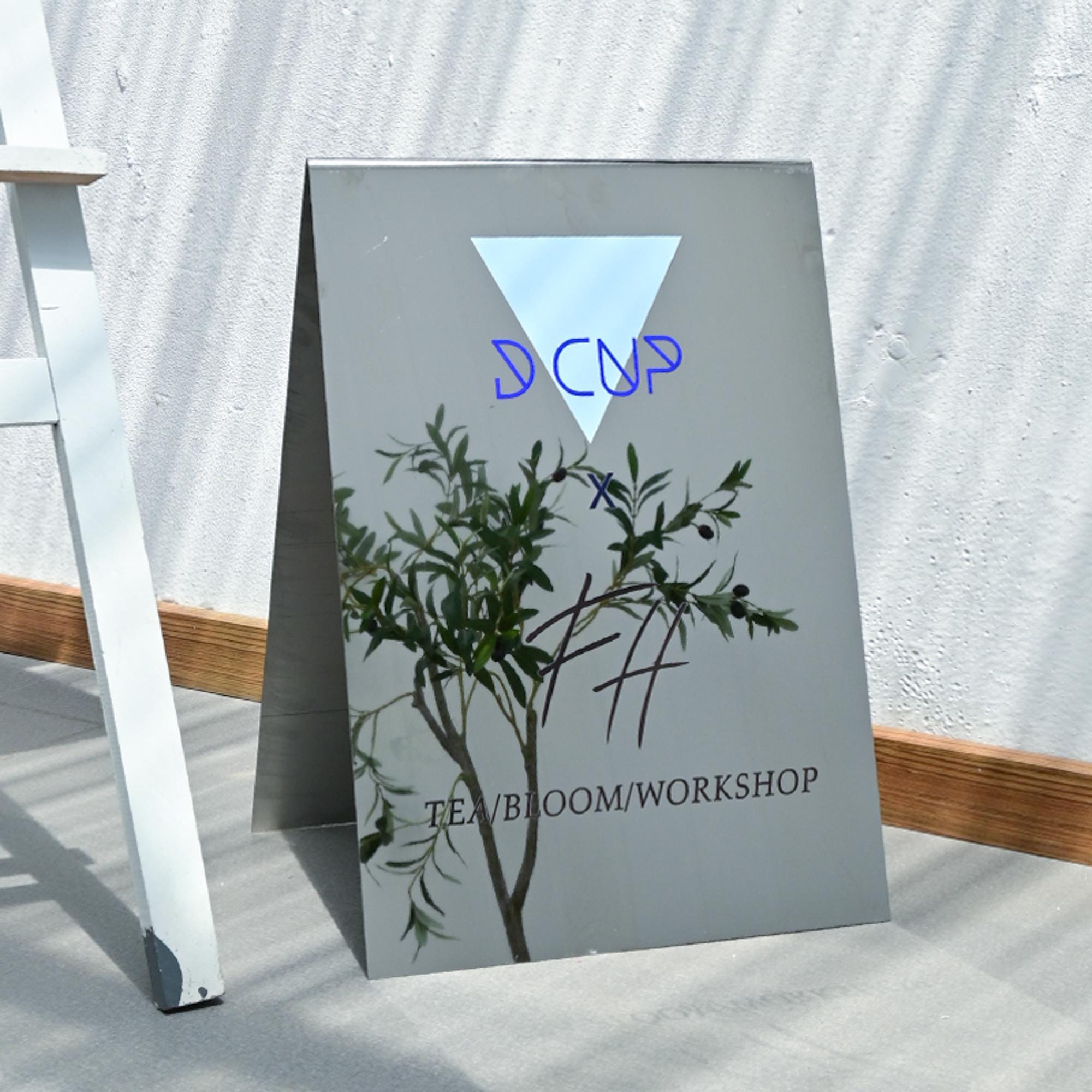 Stainless Steel Freestanding A-frame Sign One Piece Bending Design for ...