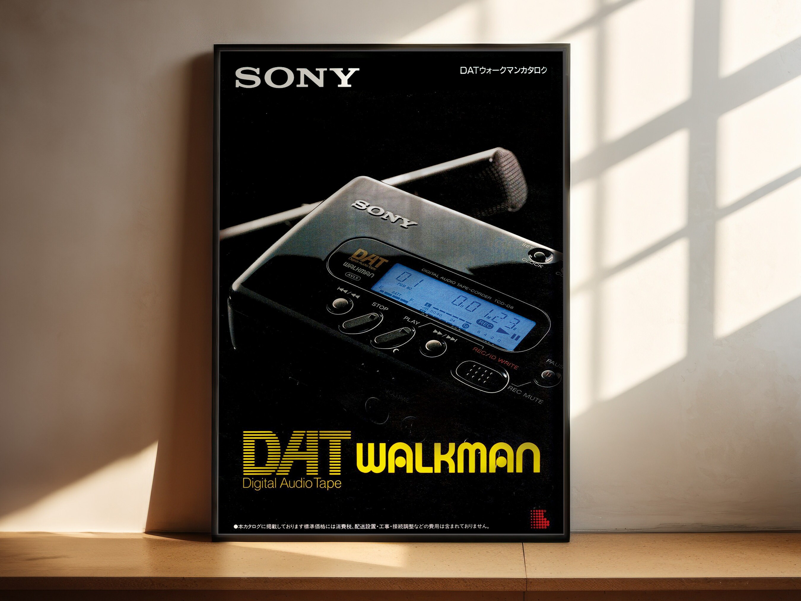 Nostalgic '90s Sony DAT Walkman Poster Vintage SONY Poster Wall Art - Etsy