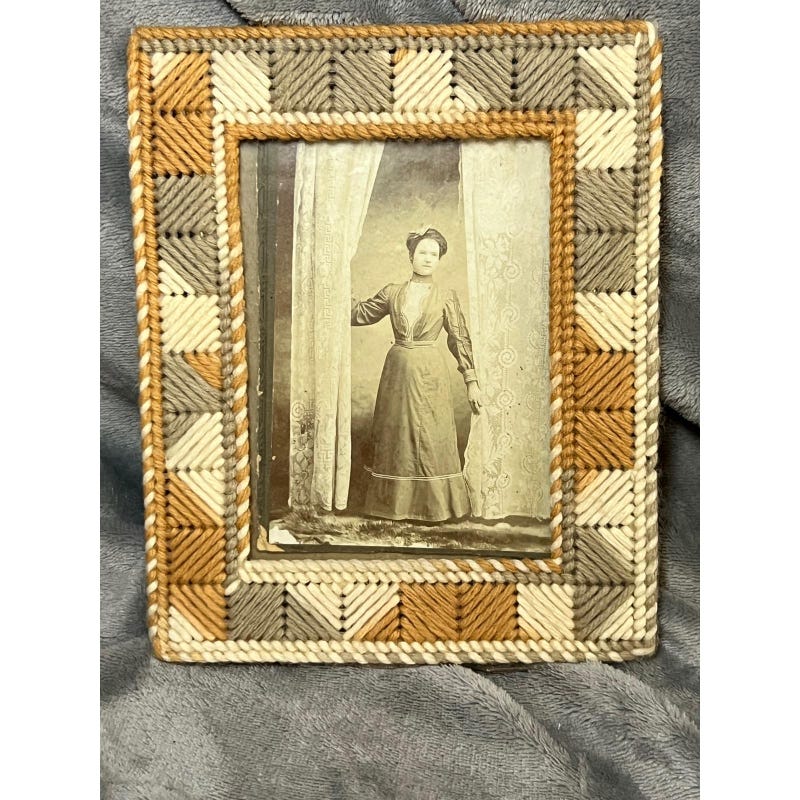 Woven Picture Frame - Etsy