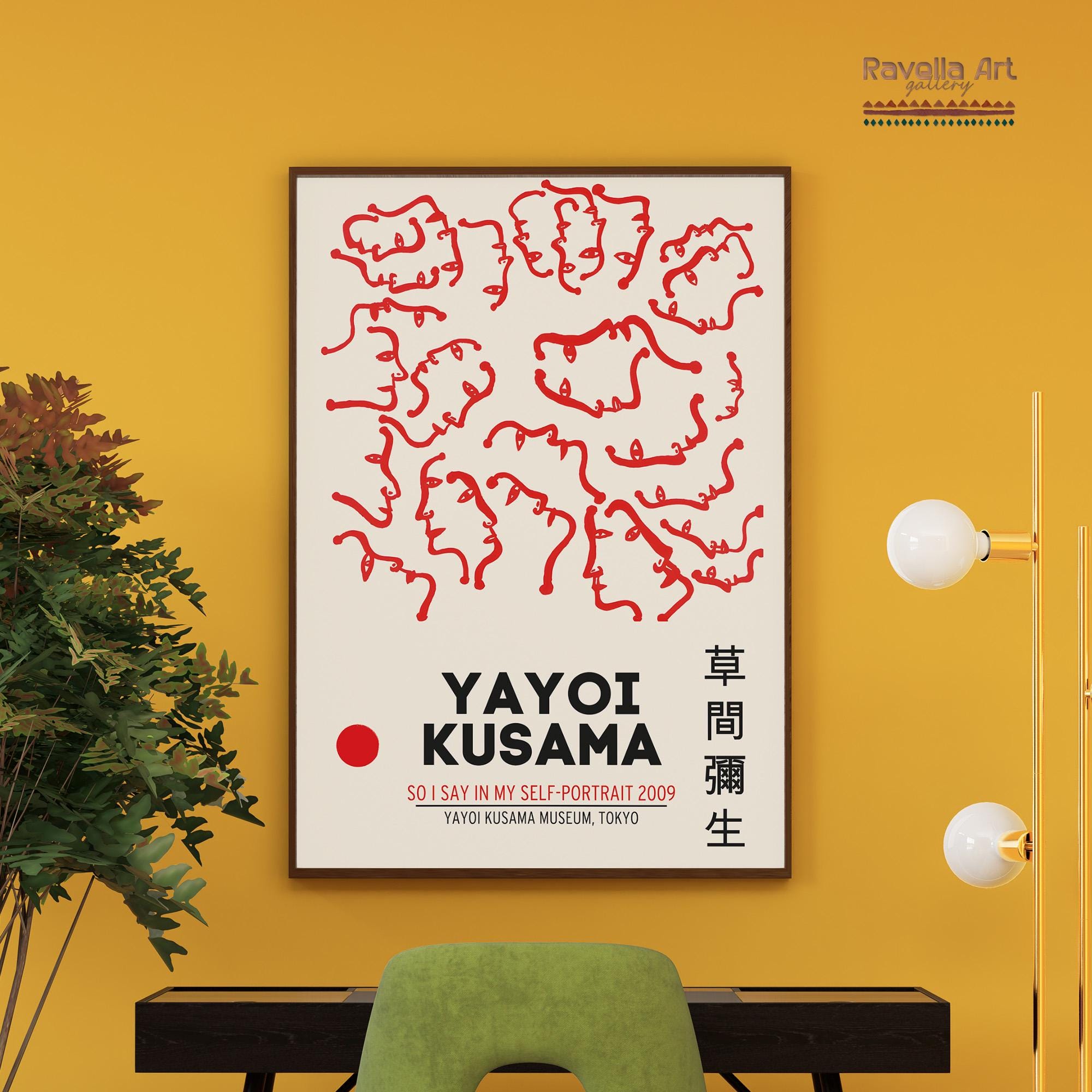 Yayoi Kusama Poster,japanese Wall Art,contemporary Art,japan,vintage ...