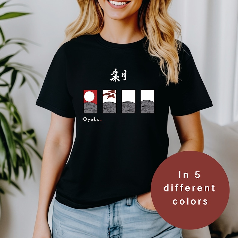 Hanafuda August Moon T-shirt: Japanese Anime Streetwear - Etsy