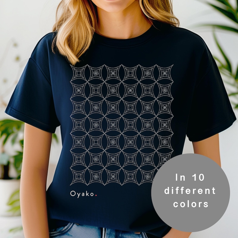 Sashiko T Shirts - Etsy