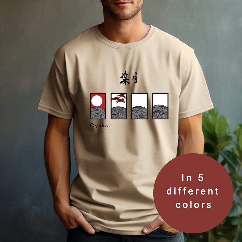 Hanafuda August Moon T-shirt: Japanese Anime Streetwear - Etsy