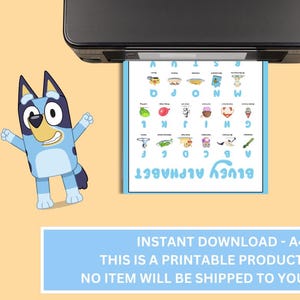 Kids Bluey Game Pack, Printable Party Games, Bluey Party, Party Pack ...