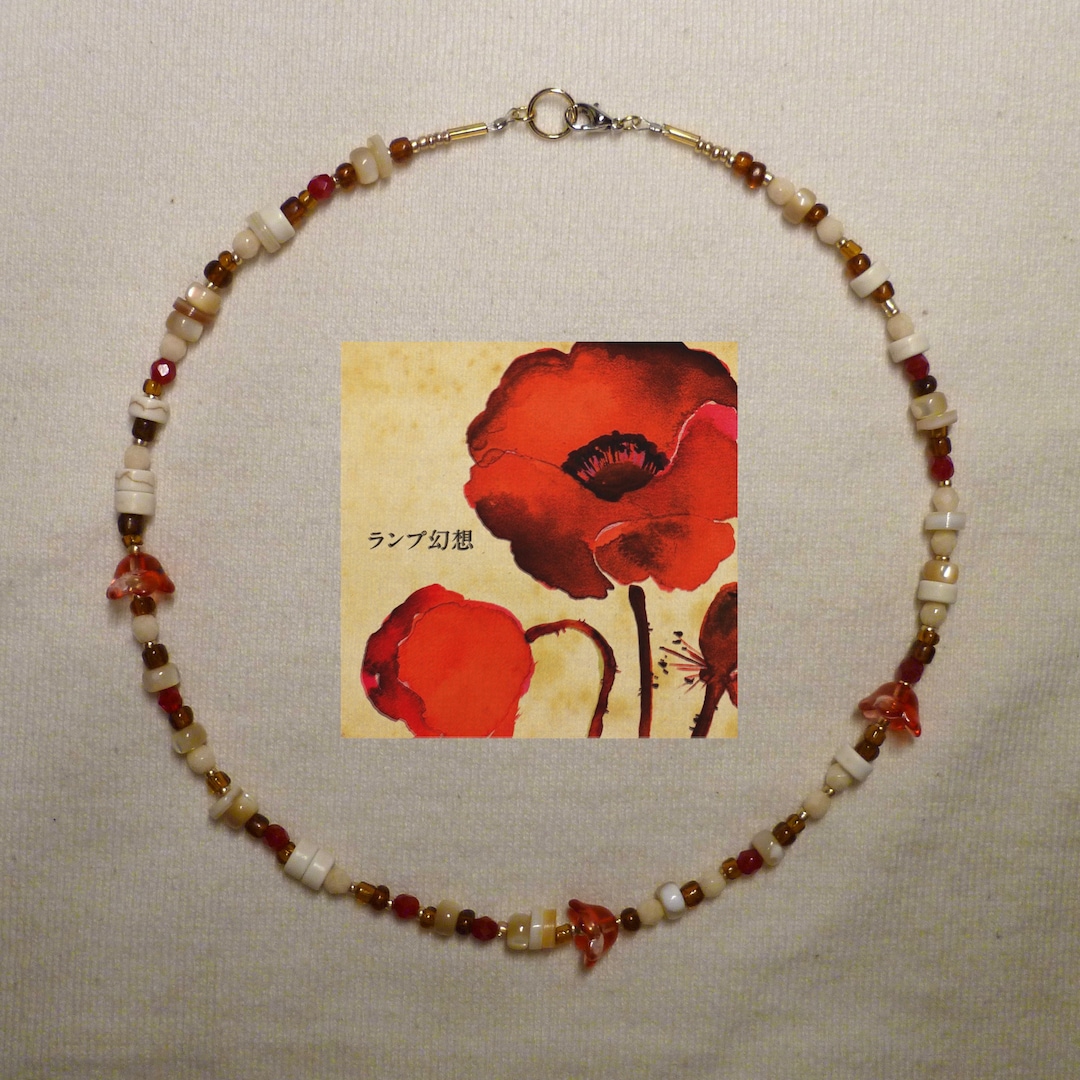 LAMP GENSO - LAMP | Album Inspired Necklace - Etsy