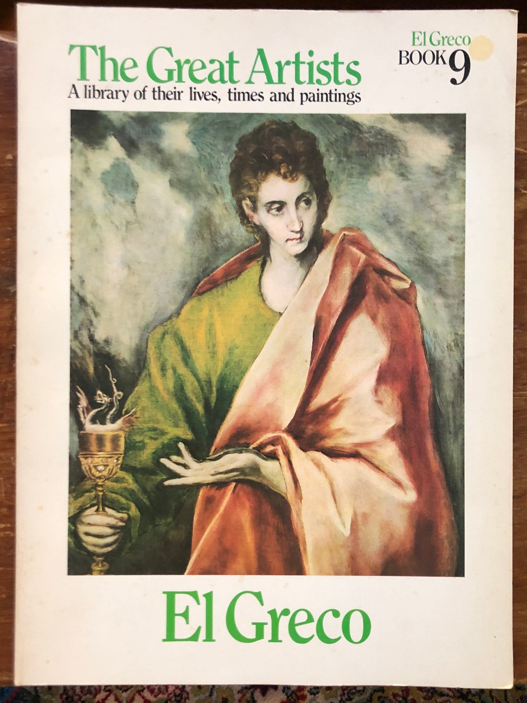 The Great Artists - El Greco - Book 9 - Etsy
