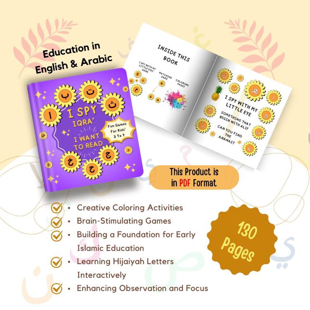 I Spy Iqra' Hijaiyah Alphabet: Fun Hidden Letter Search, Coloring PDF ...