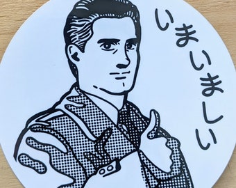 Agent Cooper Decal - Etsy