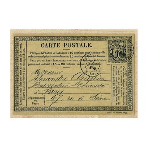 Antique Paris Carte Postale French Postcard Rubber Stamp Post Card - Etsy