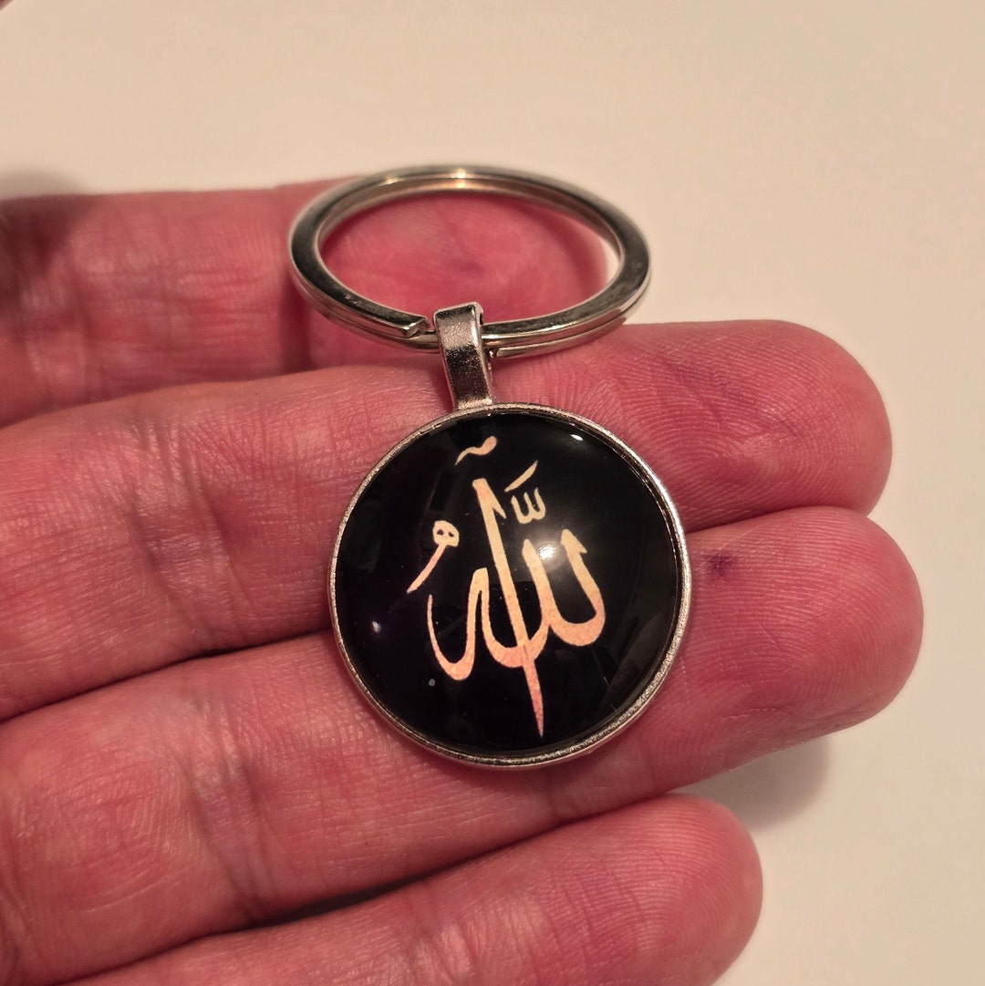 Allah الله Name Arabic Islamic Keychain Keyring Black Colour Unisex ...