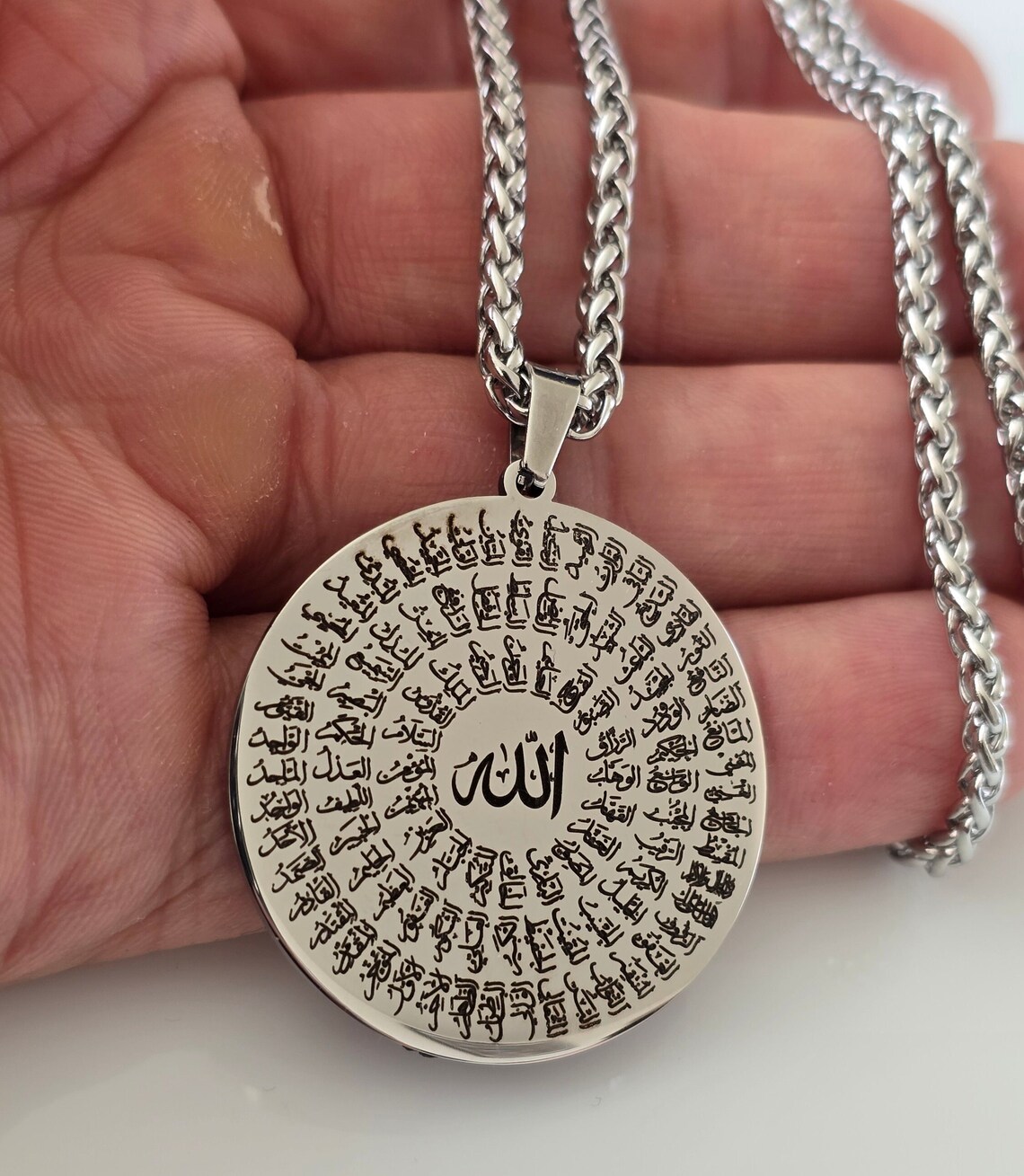 99 Names of Allah الله Islamic Necklace: Elegant Silver Muslim Pendant ...