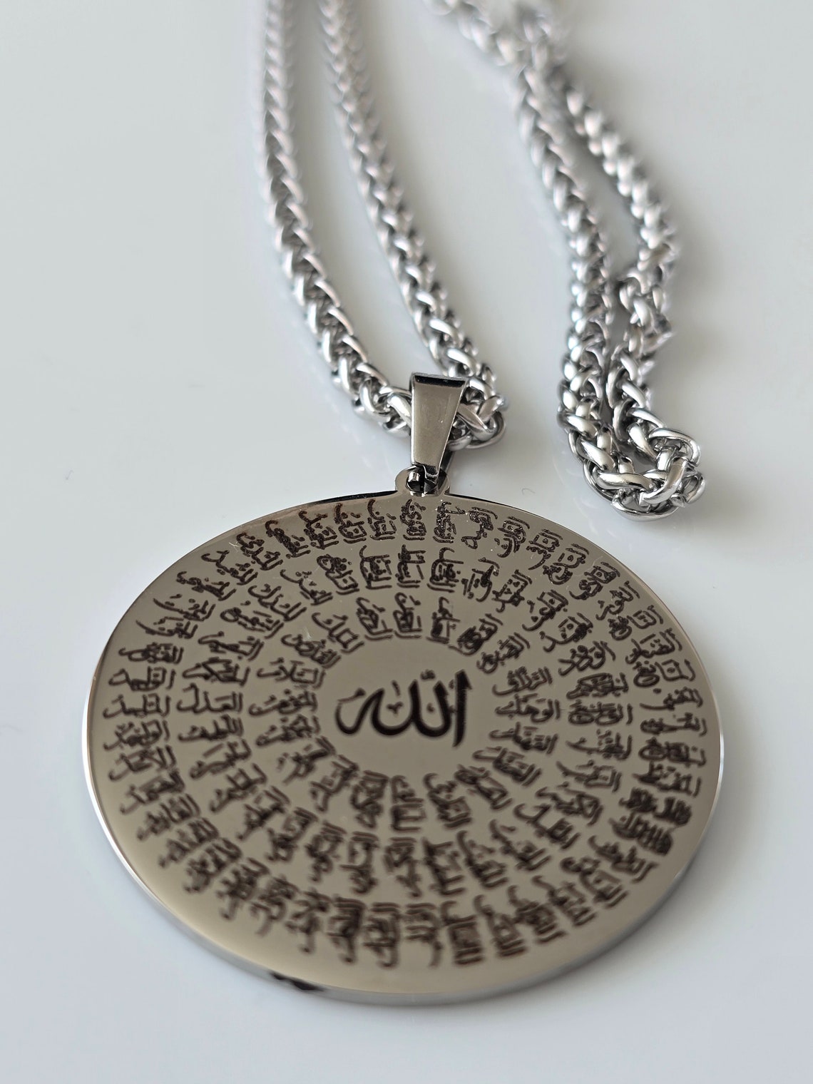 99 Names of Allah الله Islamic Necklace: Elegant Silver Muslim Pendant ...