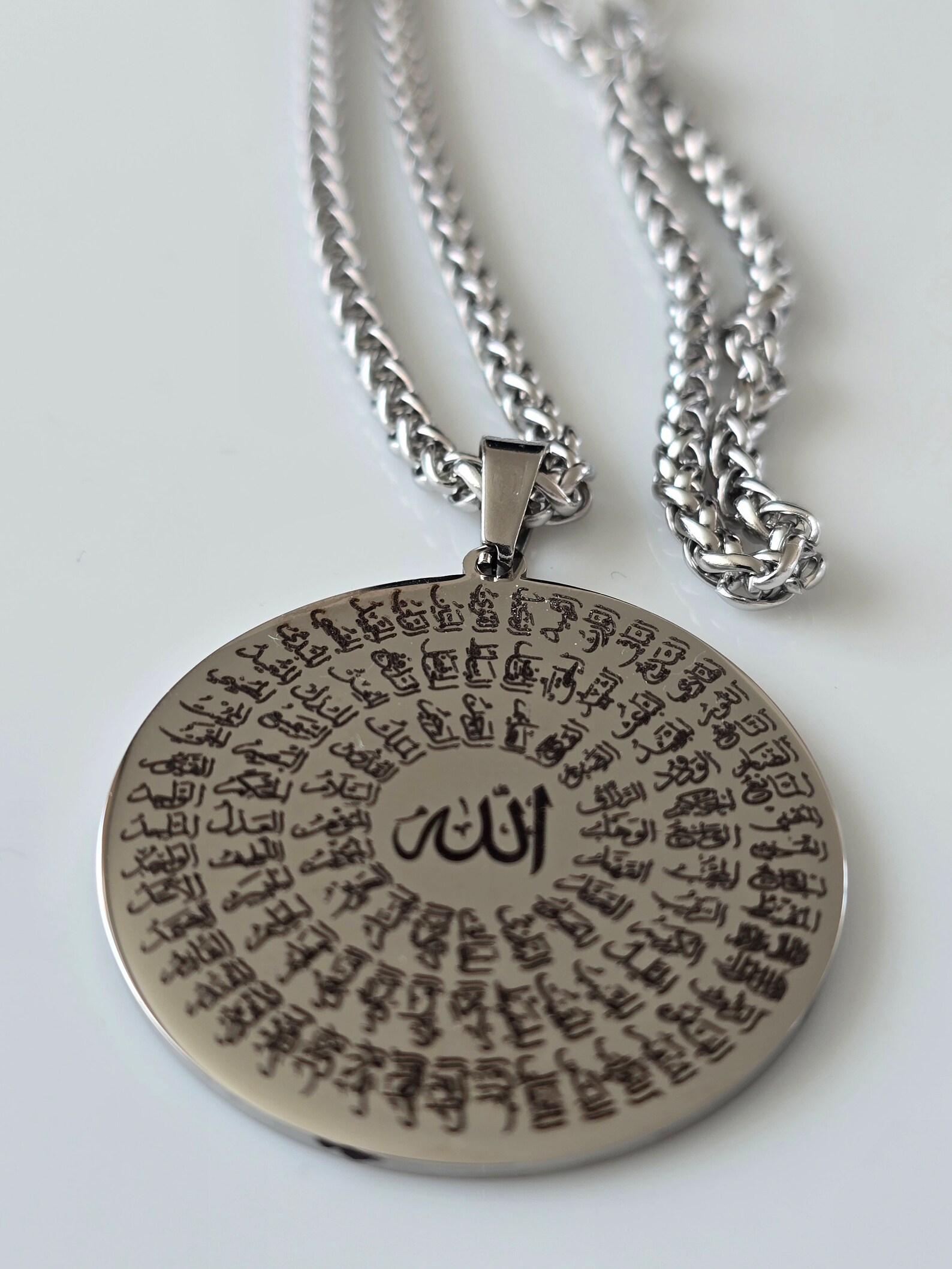 99 Names of Allah الله Islamic Necklace: Elegant Silver Muslim Pendant ...