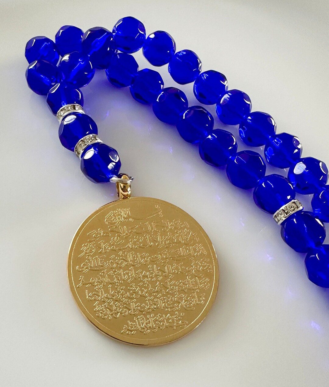 Ayatul Kursi Qursi آية الكرسي Round Shape Gold Islamic Travel Car ...