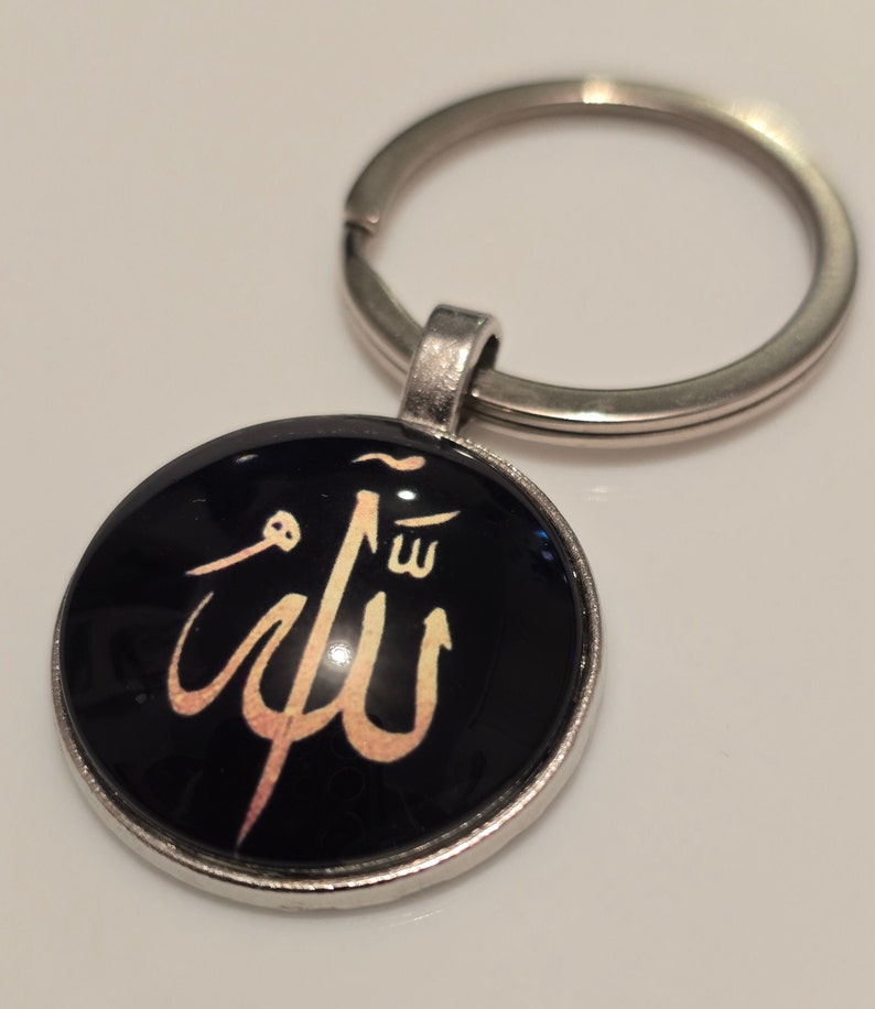 Allah الله Name Arabic Islamic Keychain Keyring Black Colour Unisex ...