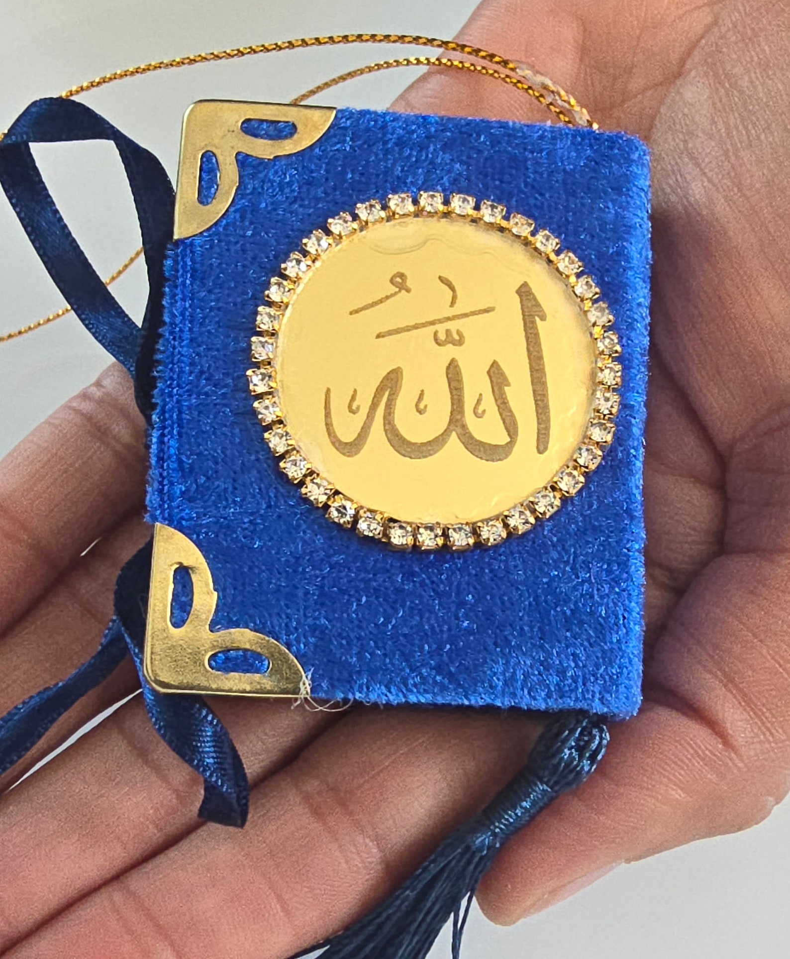Quran Full Mini Arabic KORAN ALLAH Islamic Muslim Car Hanging القرآن ...
