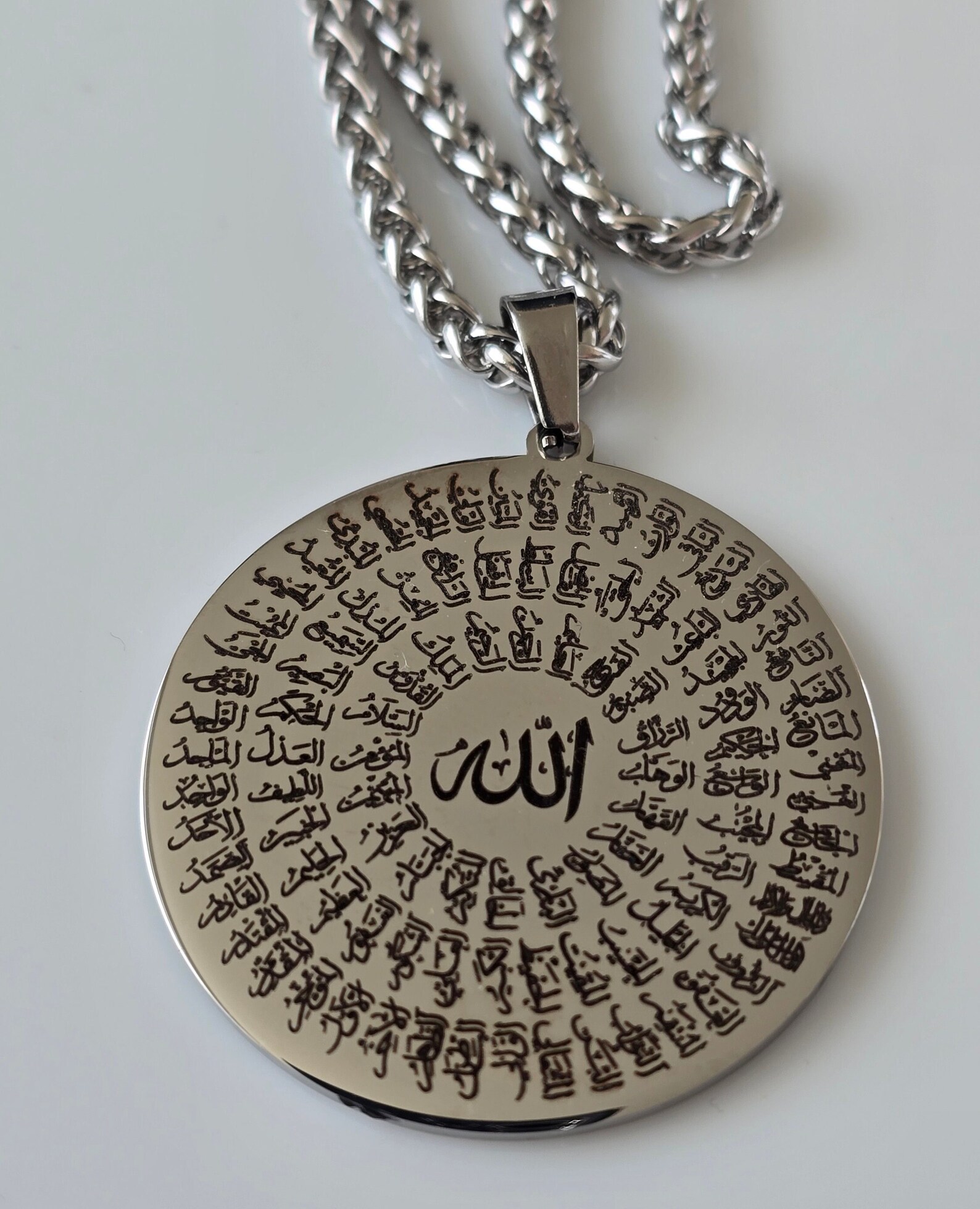 99 Names of Allah الله Islamic Necklace: Elegant Silver Muslim Pendant ...