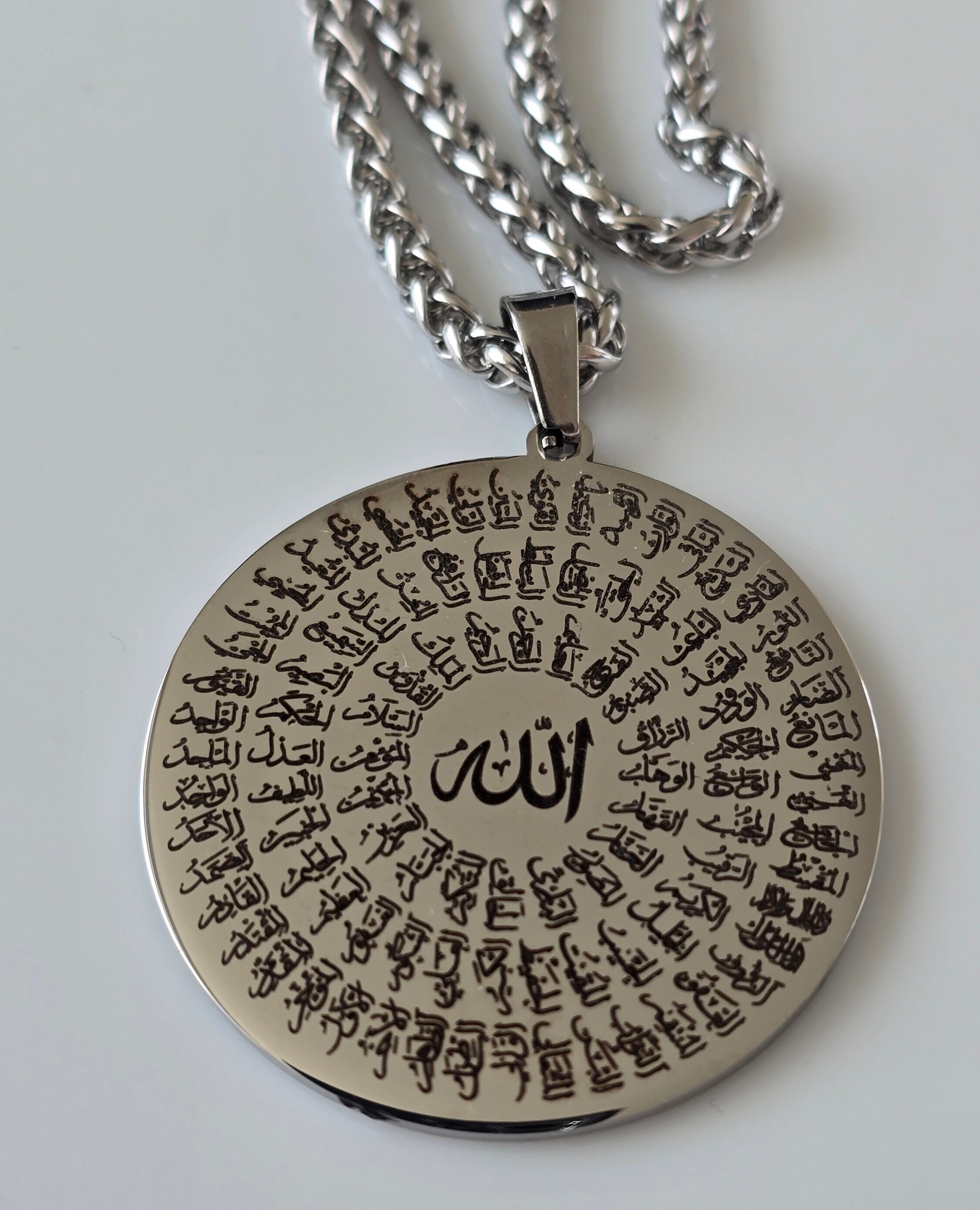 99 Names of Allah الله Islamic Necklace: Elegant Silver Muslim Pendant ...