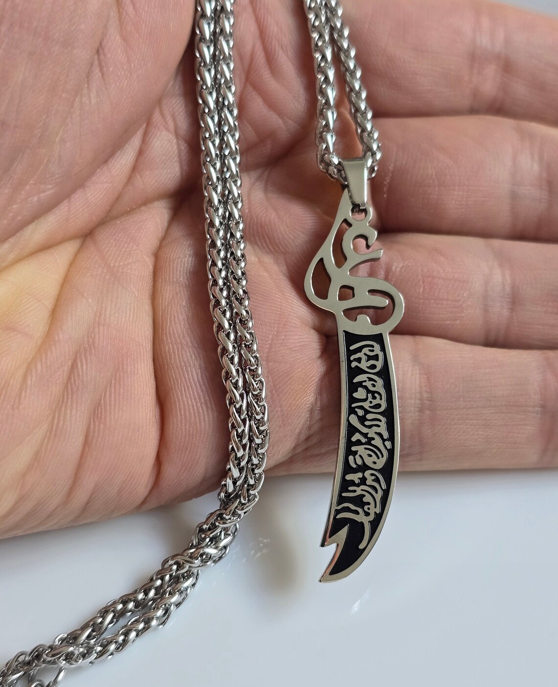 Shia Muslim Hazrat Imam Ali Ibn Abi Talib Zulfiqar Zulfikar Kalima ...