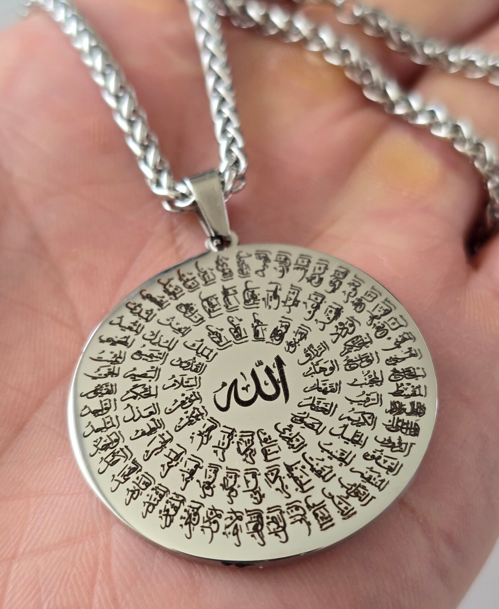 99 Names of Allah الله Islamic Necklace: Elegant Silver Muslim Pendant ...