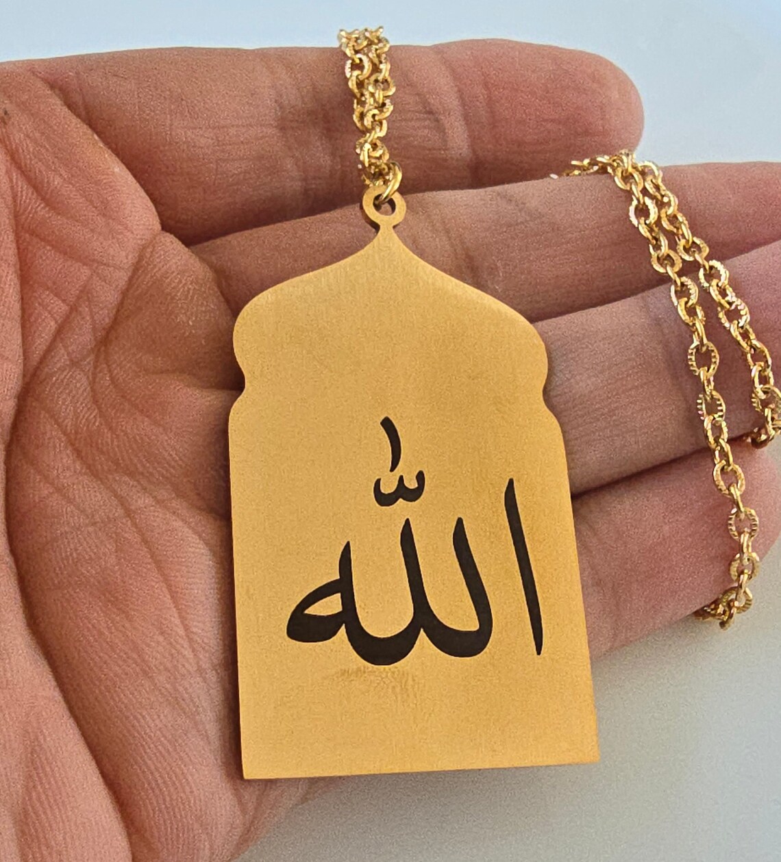 Ayatul Kursi Qursi آية الكرسي Allah Name Arch Shaped Islamic Travel Car ...